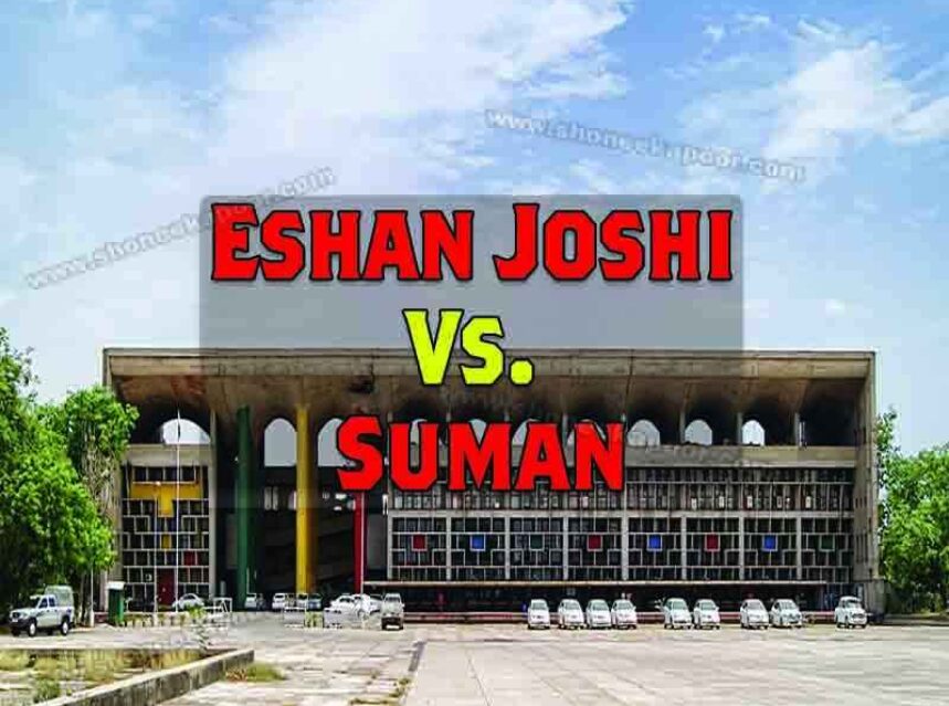 Judgment - PWDVA - Quash on Jurisdiction